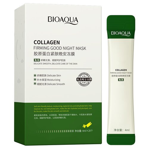 BioAqua Восстанавливающая ночная маска для лица с коллагеном Collagen Firming Sleeping Mask, 4 г, 4 мл