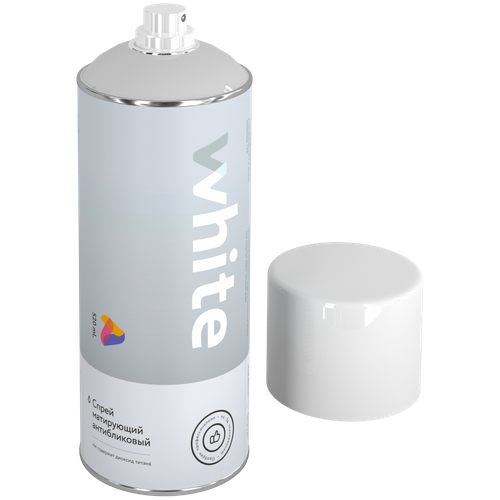 WHITE матирующий спрей для 3D сканирования ATECO, 520 мл.