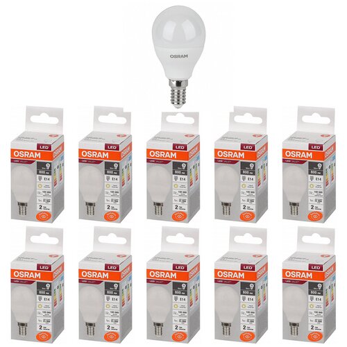 Лампа светодиодная OSRAM Шарик 10Вт 220В Е14 800Лм 3000К Теплый белый, уп. 10шт