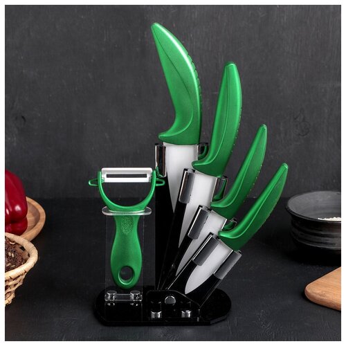Набор кухонный «Сочная зелень» 5 предметов: 4 ножа 7 5 см 10 см 13 см 15 см овощечистка на подставке цвет зелёный