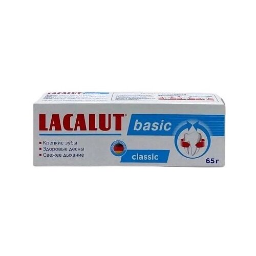 Зубная паста LACALUT Basic, 65 мл, 65 г