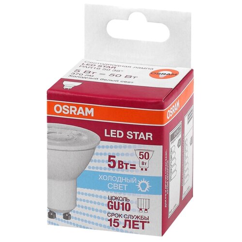 Лампа светодиодная OSRAM LSPAR165036 5W/840 230V GU10 4058075403406, 1 шт.