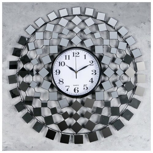 Часы настенные, серия: Ажур, "Зеркальные фигуры", d-70 см
