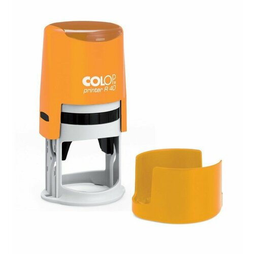 Colop Printer R40 Cover Автоматическая оснастка для печати с защитной крышечкой (диаметр печати 41,5 мм.), Карри
