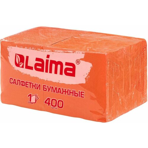 Салфетки Laima Big Pack бумажные оранжевые 24*24см 400шт х2шт
