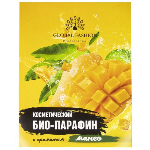 Косметический био-парафин С ароматом манго, 500 МЛ.