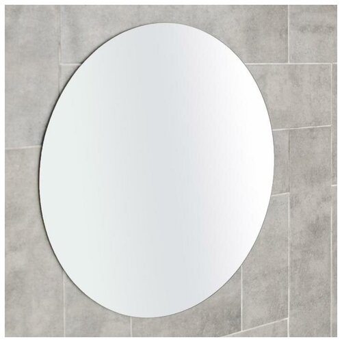 Зеркало для ванной комнаты Ассоona, круглое./В упаковке шт: 1