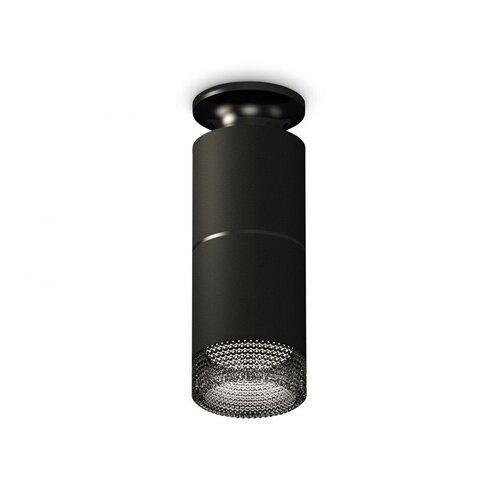 Ambrella Точечный светильник Ambrella Techno Spot XS6302202