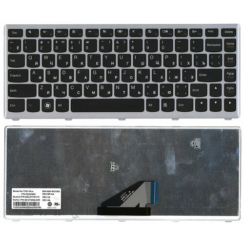 Клавиатура для ноутбука Lenovo MP-11K93SU-6864 черная с серебристой рамкой