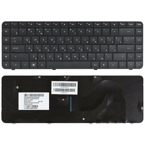 Клавиатура для HP Compaq Presario G62-b25er черная