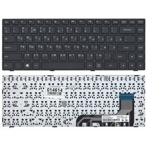 Клавиатура для Lenovo IdeaPad 100-14IBY черная без рамки
