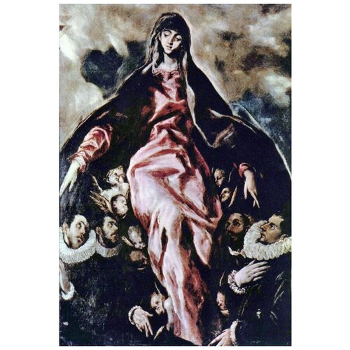 Репродукция на холсте Мадонна Милосердия (Madonna of Mercy) Эль Греко 30см. x 44см.