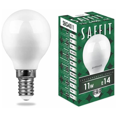 Лампочка светодиодная шар E14/G45 11Вт 905Лм белый холодный 6400К, 55140