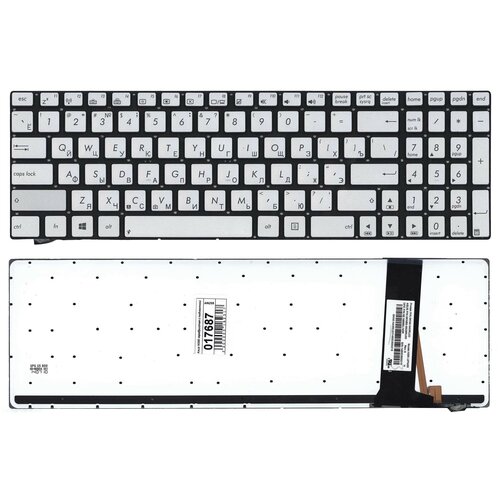 Клавиатура для ноутбука Asus N750 серебристая с поддержкой подсветки