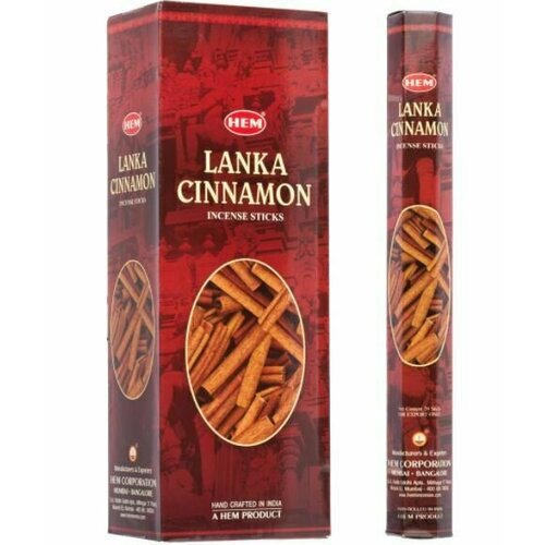 Hem Incense Sticks LANKA CINNAMON (Благовония корица из ШРИ ланки, Хем), уп. 20 палочек.
