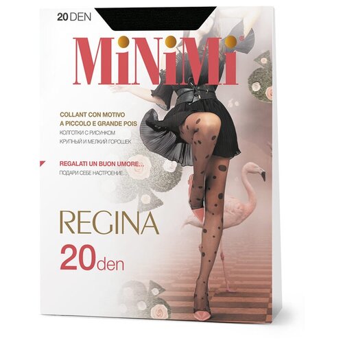 Колготки  MiNiMi Regina, 20 den, 3 шт., коричневый