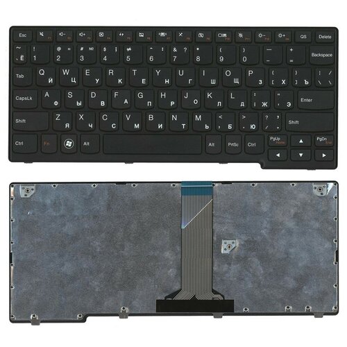 Клавиатура для ноутбука Lenovo IdeaPad S205 черная