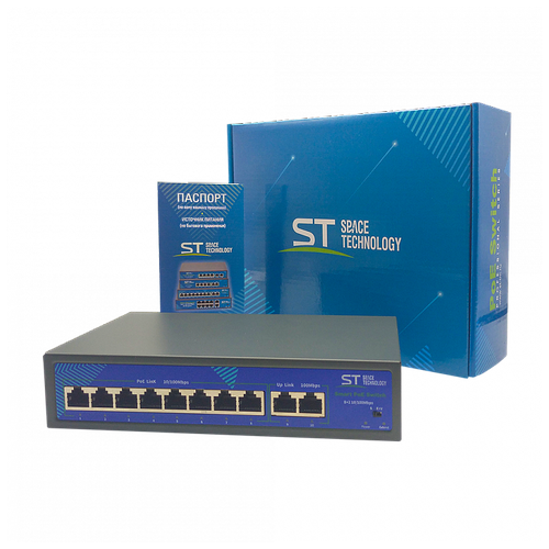 Коммутатор ST-S84POE (2M/96W/A)