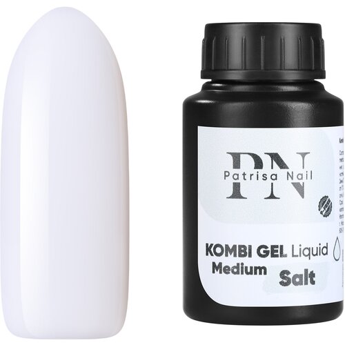 Гель для моделирования ногтей Patrisa Nail Kombi Gel Liquid Medium Salt молочный, 30 мл