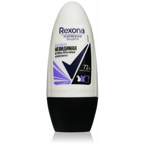 Rexona Дезодорант антиперспирант-карандаш Ультраневидимая, 50 мл, 4 шт.