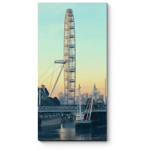 Модульная картина Чудесная панорама Лондона 60x120
