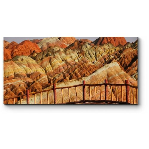 Модульная картина Разноцветные горы 130x65