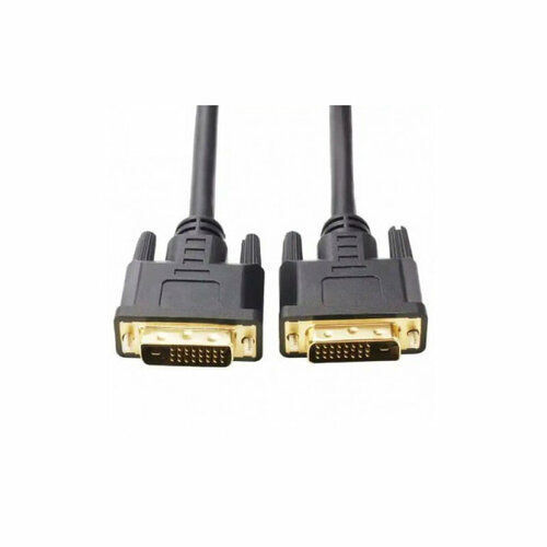 Аксессуар KS-is DVI-D Dual Link - DVI-D Dual Link 2m KS-518L1-2