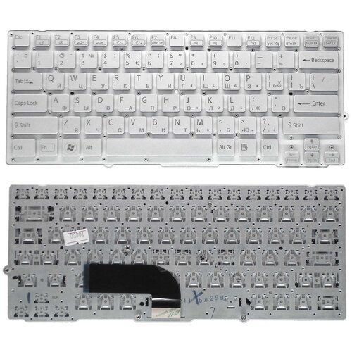 Клавиатура для ноутбука Sony Vaio VPC-SB2A7E серебристая без рамки