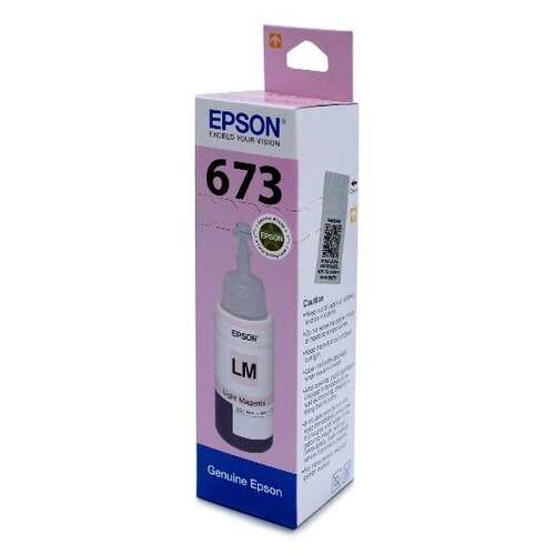 Чернила Epson C13T673698, для Epson L800, Epson L805, Epson L810, Epson L850, Epson L1800, светло-пурпурный, пурпурный, 1900 стр., 70 мл