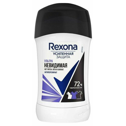 Rexona Дезодорант-антиперспирант стик женский 3 в 1 Ультра Невидимая 40 мл - 1 шт