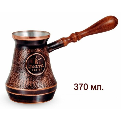 Турка (Джезва) для кофе JEZVA COFFEE "Винтаж" медная, ручной работы, объем 370 мл