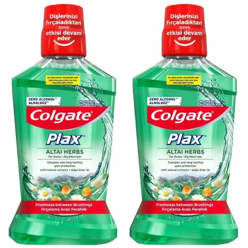 Ополаскиватель для полости рта Colgate Plax, Алтайские Травы, для десен, 500 мл, 2 шт