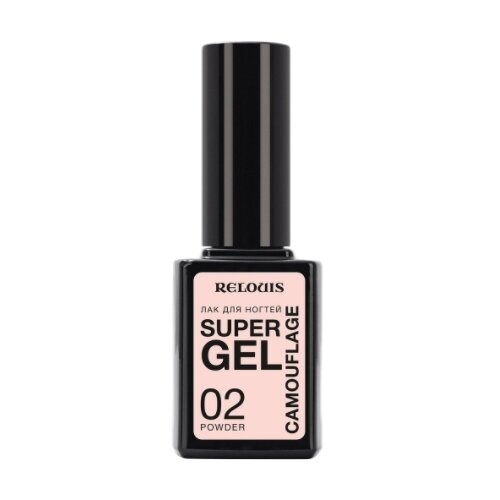 Relouis Лак для ногтей Super Gel Camouflage, 02 powder