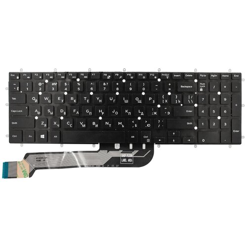 Клавиатура 0M9DMK/NSK-EC0SC0R/PK131Q12B01 для Dell - Черная, с подсветкой