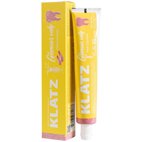 Klatz / Зубная паста для девушек GLAMOUR ONLY Пина колада, 75 мл