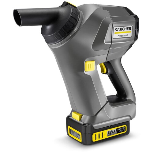 Пылесос KARCHER HV 1/1 Bp Fs Pack, серый