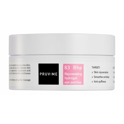 Гидрогелевые лифтинг-патчи для глаз с кофеином Pruv: Me Rhp 83 Rejuvenating Hydrogel Eye Patches /84 мл/гр.