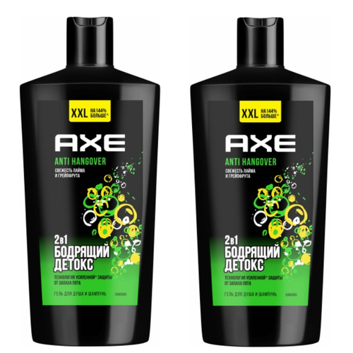 Гель для душа Axe Anti Hangover 2 в 1, увлажняющий, 610 мл, 2 шт