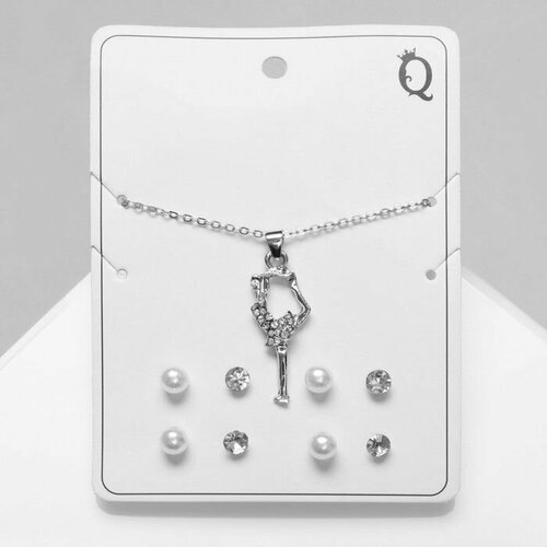 Комплект бижутерии Aria Гарнитур 5 предметов: 4 пары пусет, кулон Гимнастка , цвет белый в серебре, 40 см