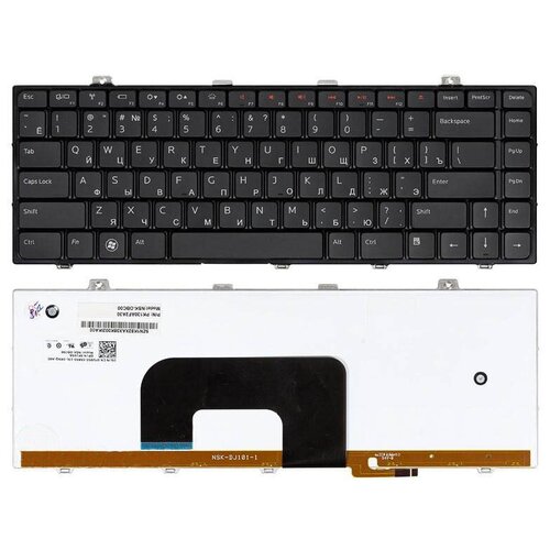 Клавиатура для ноутбука Dell Studio 14 14z 1450 черная с подсветкой
