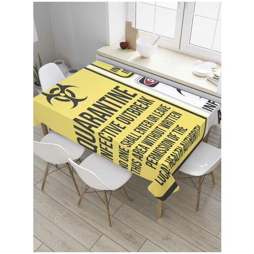 Скатерть прямоугольная JoyArty на кухонный стол "Зомби карантин" из оксфорда, 120x145 см