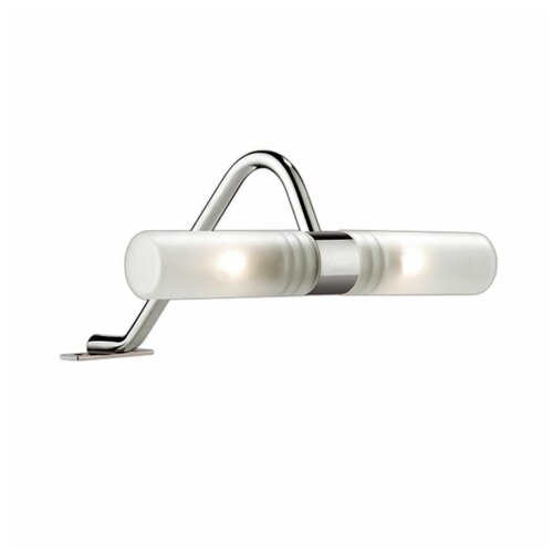 Светильник на штанге Odeon Light Izar 2448/2