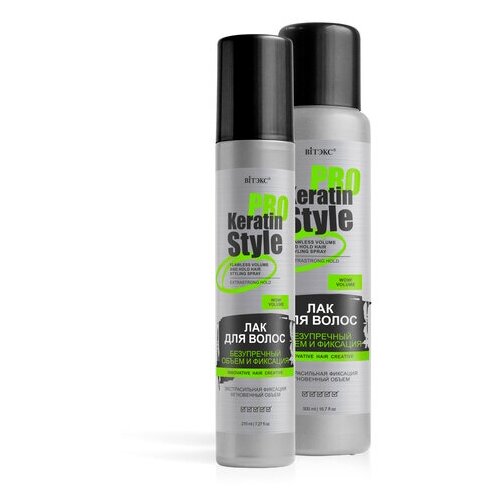 Витэкс Keratin Pro Style Лак для волос Безупречный объем Экстрасильная фиксация 215мл