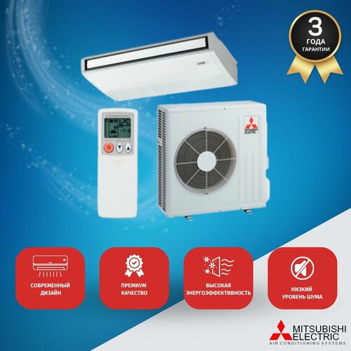 Подпотолочная сплит-система Mitsubishi Electric PCA-M60KA / SUZ-M60VA