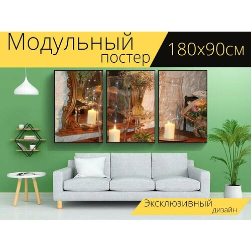 Модульный постер "Деко, украшение, декор" 180 x 90 см. для интерьера