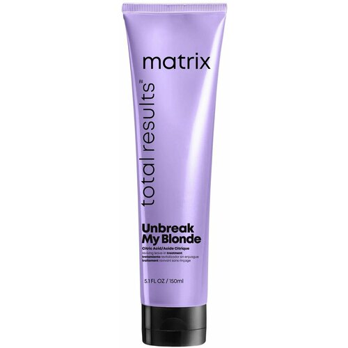 Крем для волос несмываемый Matrix Total Results Unbreak My Blonde 150 мл