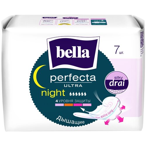 Bella прокладки Perfecta ultra night silky drai, 6 капель, 7 шт.
