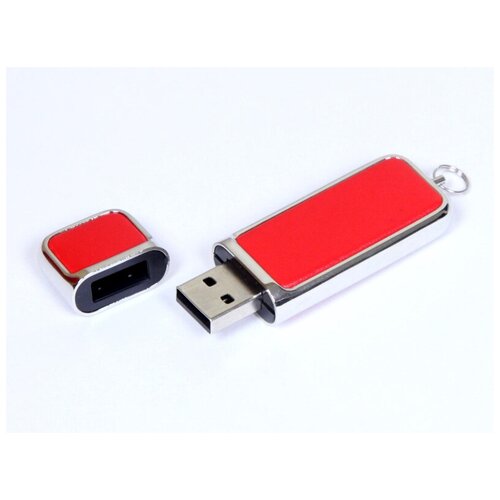 Компактная кожаная флешка для нанесения логотипа (32 Гб / GB USB 3.0 Красный/Red 213 Flash drive Элегант SK127)