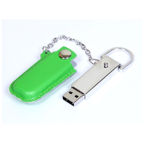 Массивная металлическая флешка с кожаным чехлом (32 Гб / GB USB 2.0 Зеленый/Green 214 Необычная флешка оригинальный подарок для школьника)