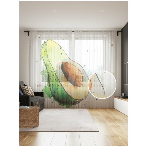 Фототюль JoyArty "Акварельный авокадо", 145x265см (2 полотна со шторной лентой + 50 крючков)